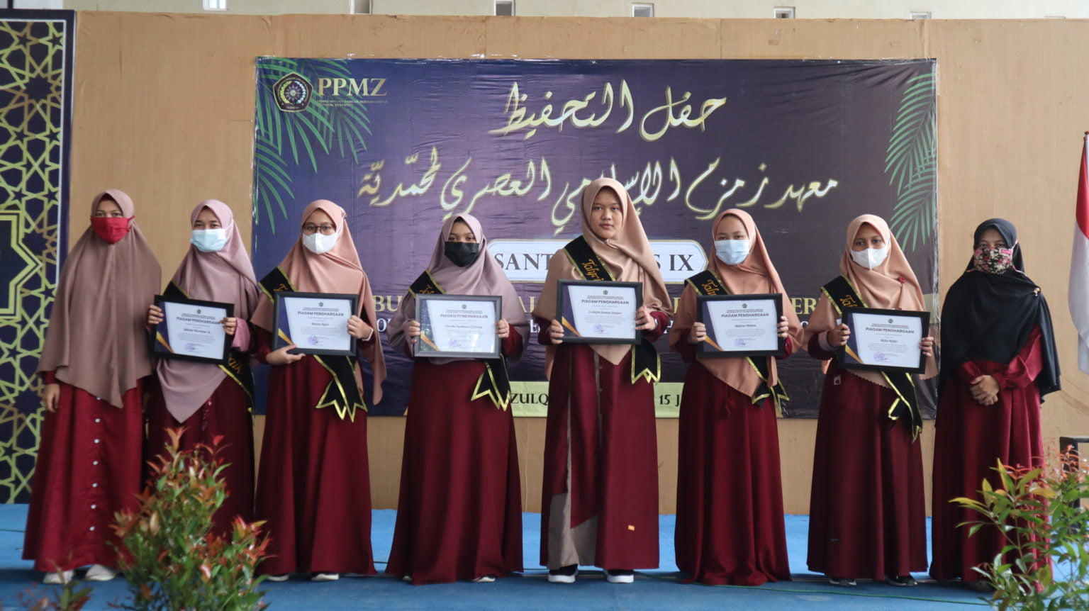 Pondok Pesantren Modern Zam Zam Muhammadiyah Cilongok